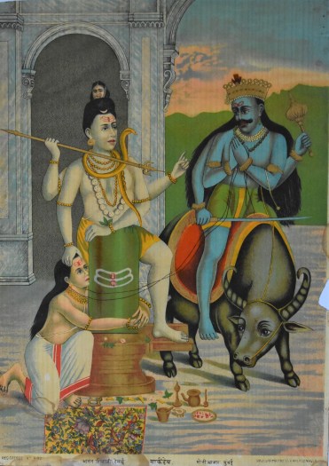 Markandeya (Chromolithograph) | Bronzes of India – A personal collection